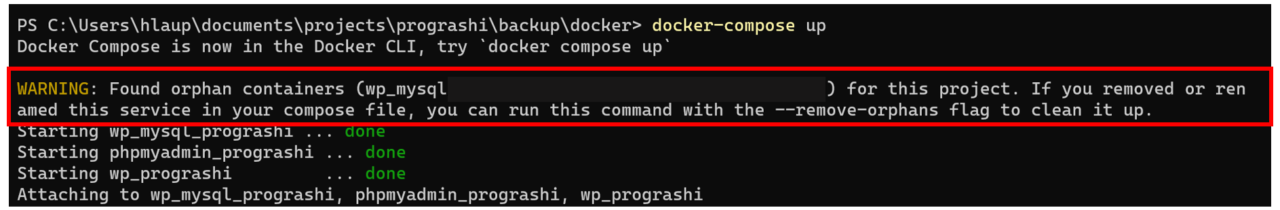 【Docker】orphan containerとは何か？WARNING: Found orphan containers for this project.が表示される原因と対処法