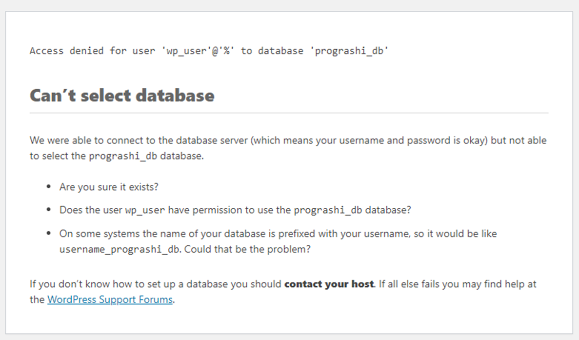 【簡単に解決】Dockerコンテナ上のWordPressデータベースにアクセスできない！？対処法：「Can’t select database」「Access denied」「Unknown ...