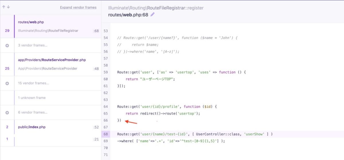 【Laravel】エラーの原因と対処法：ParseErrorsyntax error, unexpected ‘Route’ (T_STRING)