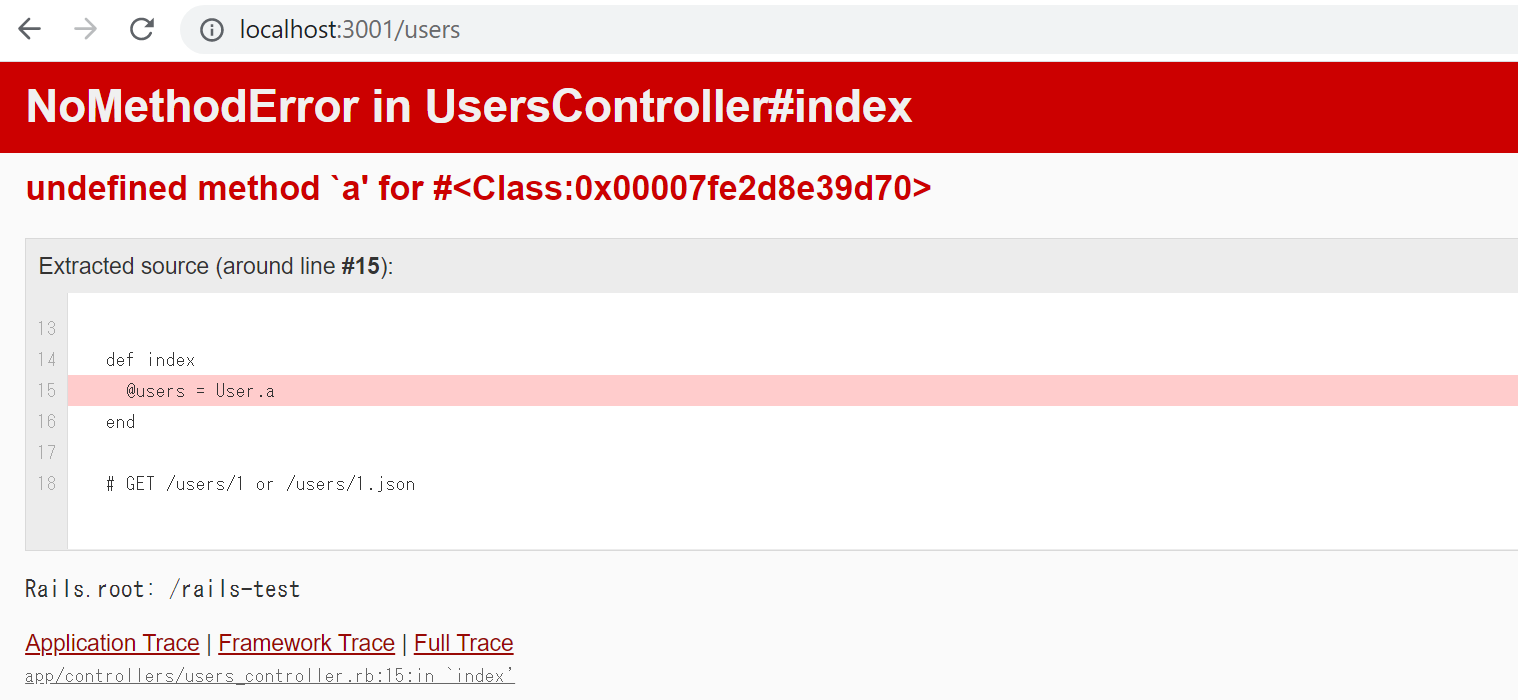 【Rails】例外を発生させる方法｜rescueの使い方。begin rescueとの違いやraise, retry, ensure