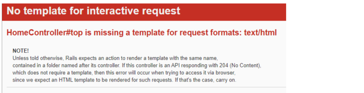 【Ruby on rails】rails sでサーバー起動がしない時の対処法。エラー：No template for interactive request