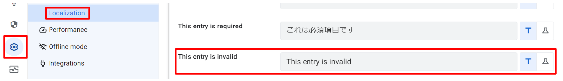 【AppSheet】Valid IfやInvalid value errorとは何か?入力制限(バリデーション)の設定方法を実例で解説｜半角整数・数値とハイフンや指定した文字のみ許可する｜文字数制限