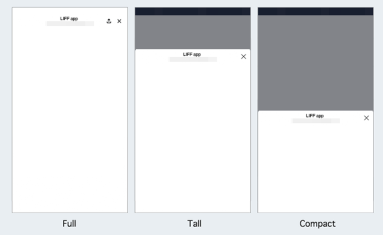 【LINE】LIFFとは何か？LIFFアプリの使い方を実例で解説（LINEログインチャネルの作成方法）